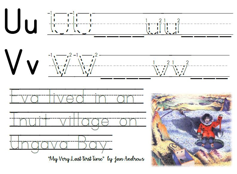 V: Very Last First Time - Chronicles of Momia